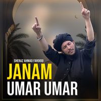 Sheraz Ahmad Farooqi - Janam Umar Umar | TikTok