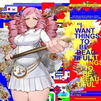 Devi McCallion - I Want Things to Be Beautiful | TikTok